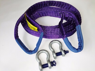 Tow Strap 4.5mtr 4x4 Offroad Tree Strop Tested shackles | eBay