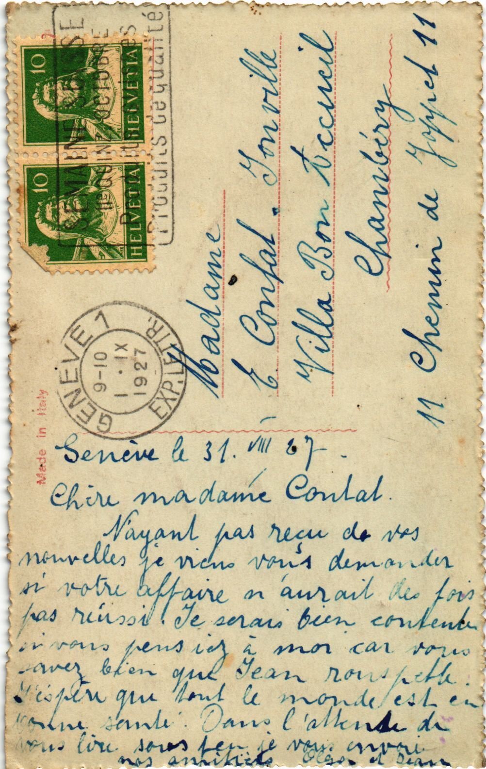 CPA AK CATS (1340535) | eBay