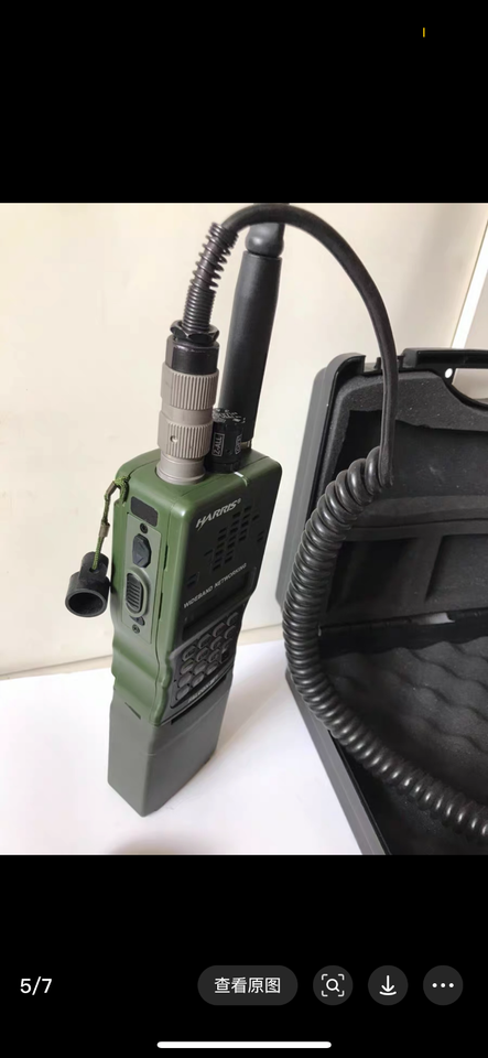 NEW HARRIS PRC-152 Multiband Handheld Radio MBITR Aluminum Shell W ...