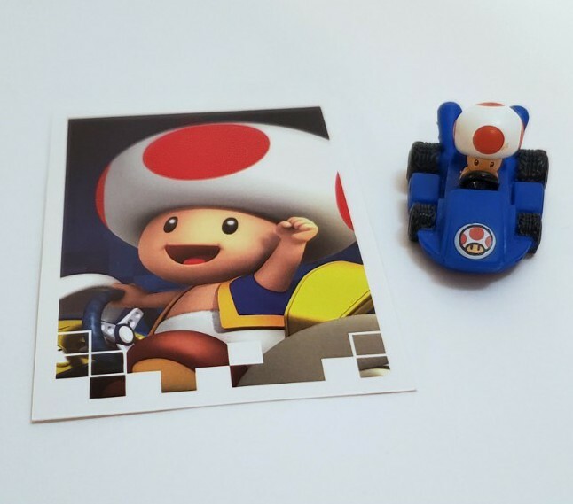 Toad Replacement Piece for Monopoly Gamer Nintendo Mario Kart Car Token ...