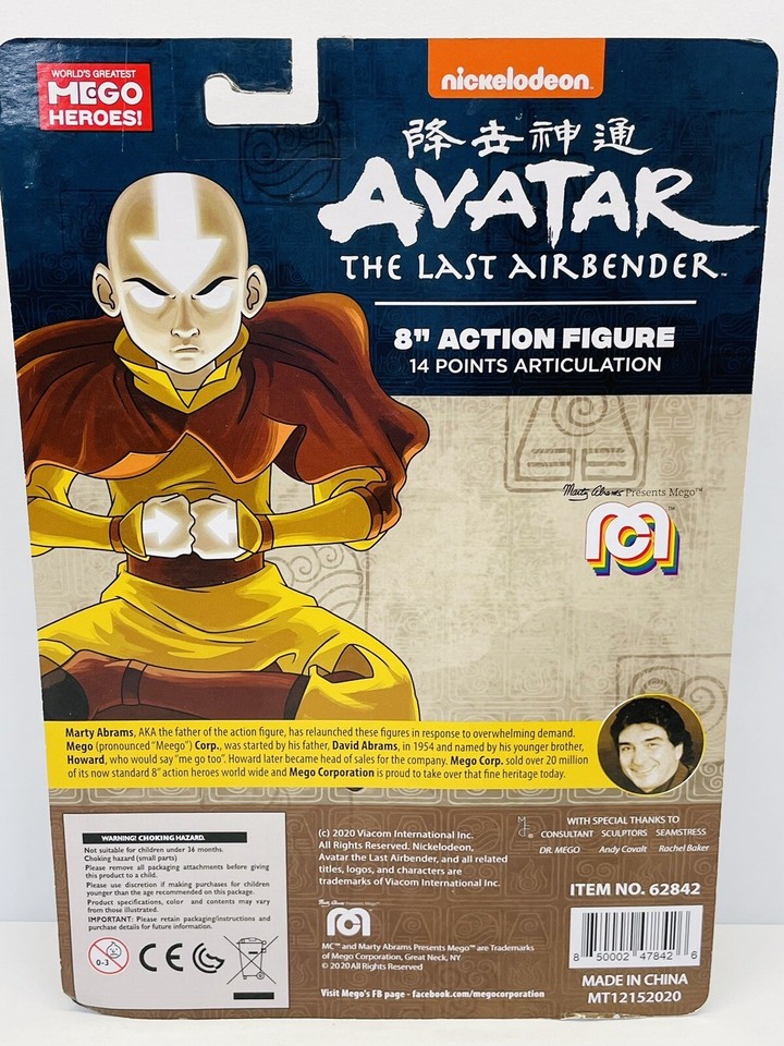Mego Movies Nickelodeon Avatar The Last Airbender Avatar Aang 8" Action ...