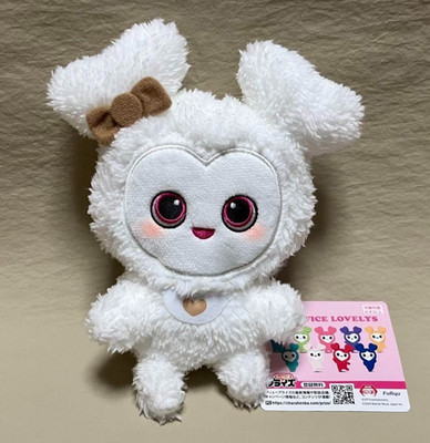 Due volte Baby Lovelys Fuwamoko Osuwari bambola di peluche seduta ...