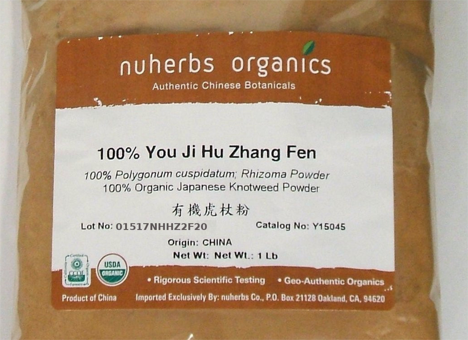 Japanese Knotweed Organic Powder Hu Zhang Polygonum cuspidatum Nuherbs1 ...
