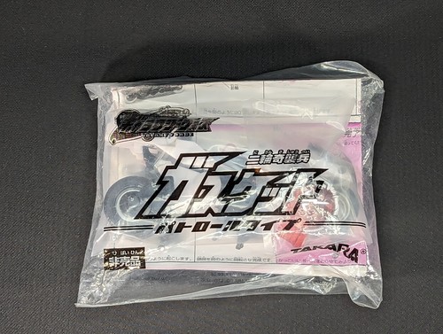 Transformers Galaxy Force Gasket Police Type SEALED EX-08 Cybertron ...