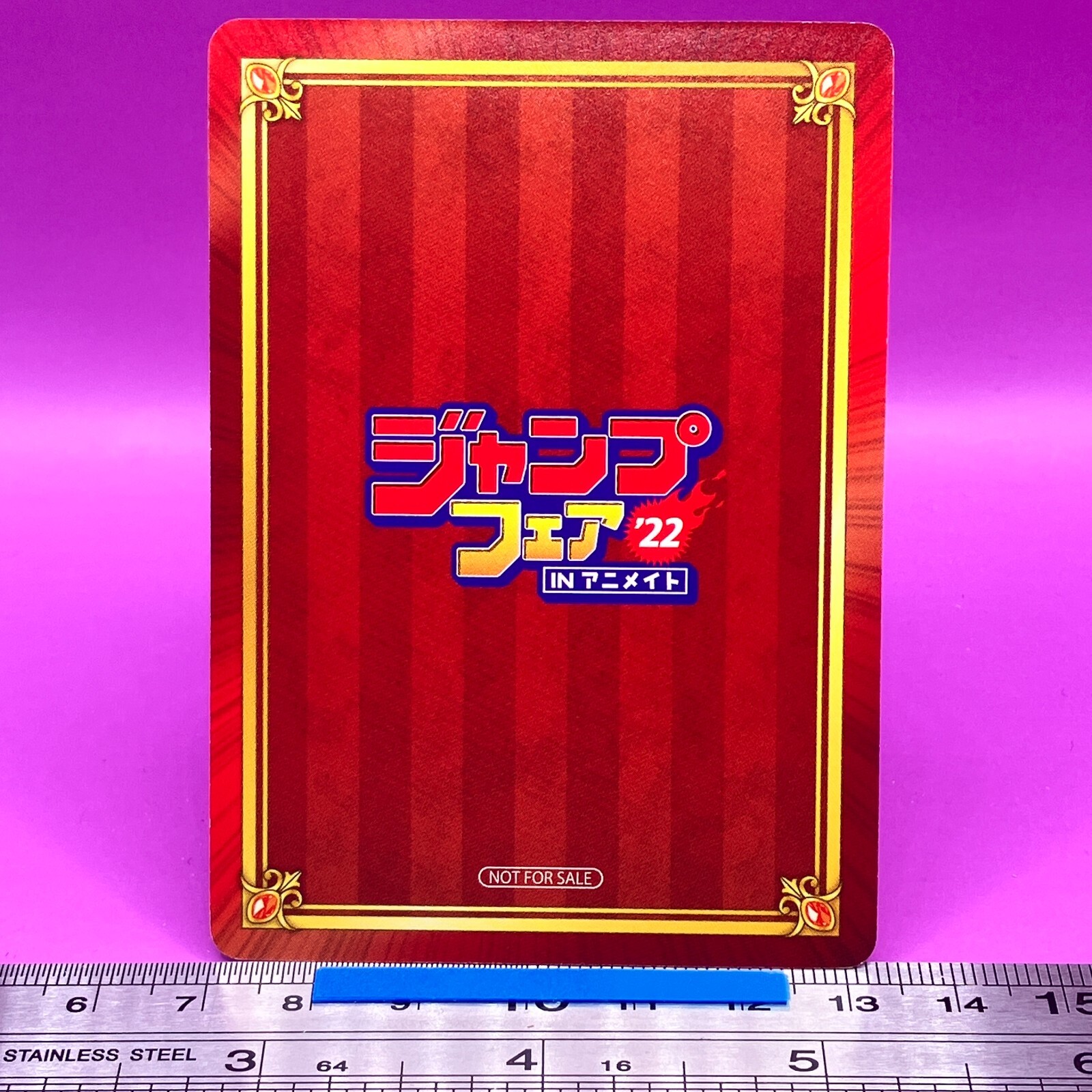 Witch Watch Jump Fair Animate Card 2022 Anime Comic Promo TCG Japanese ...