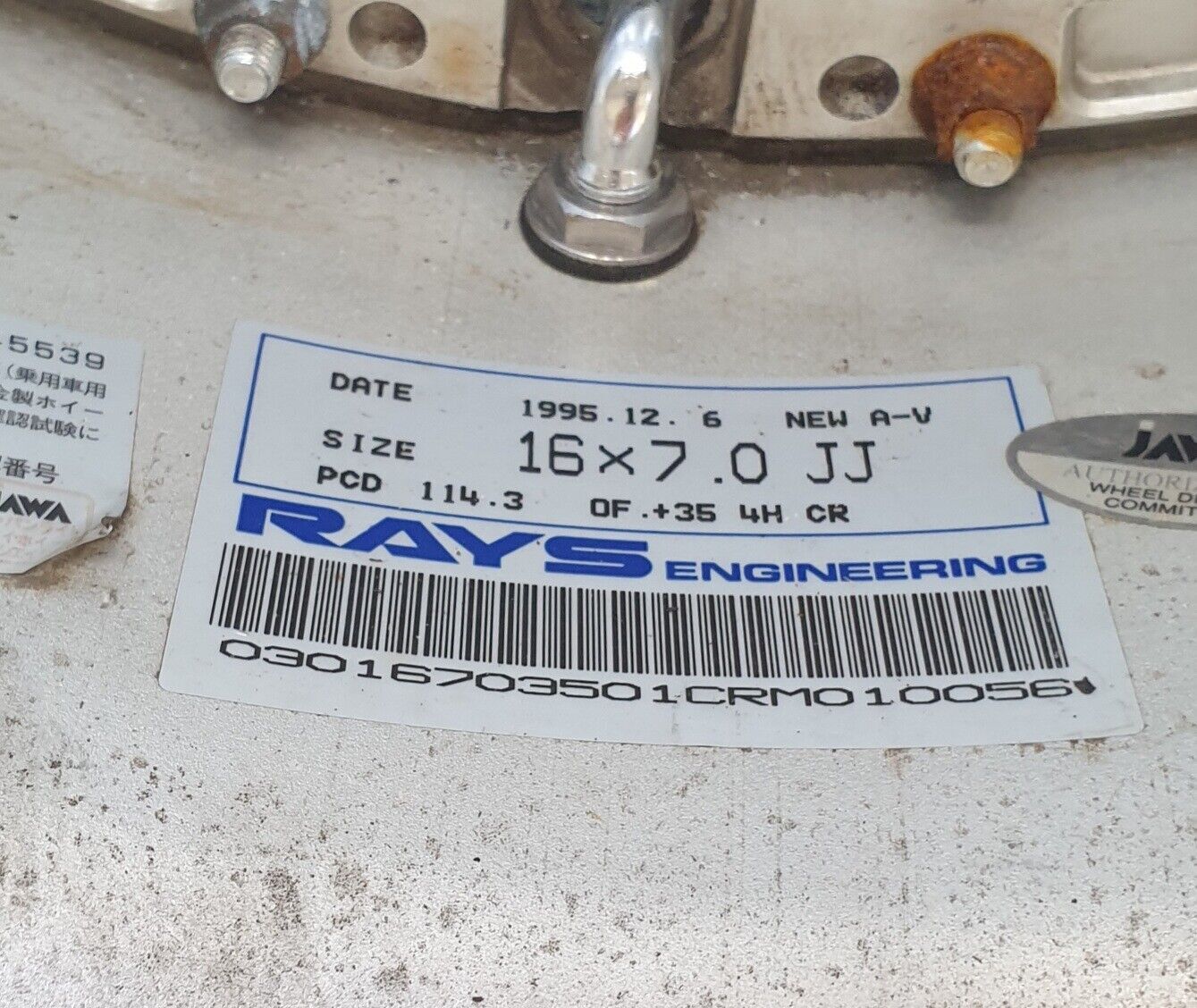 JDM 16" Volk Racing Group av A-V wheels rims for cd6 cb3 dc2 civic ...