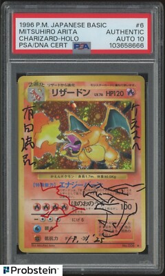 Mitsuhiro Arita Signed 1996 Pokemon Japanese #6 Charizard Holo PSA/DNA ...
