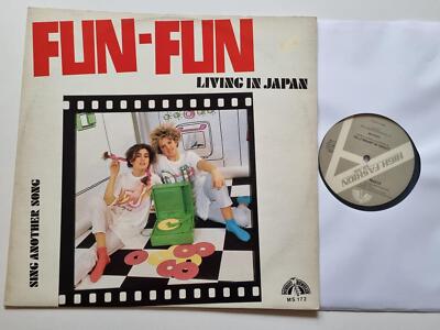 Fun Fun - Living In Japan 12'' Vinyl Maxi Netherlands | eBay UK