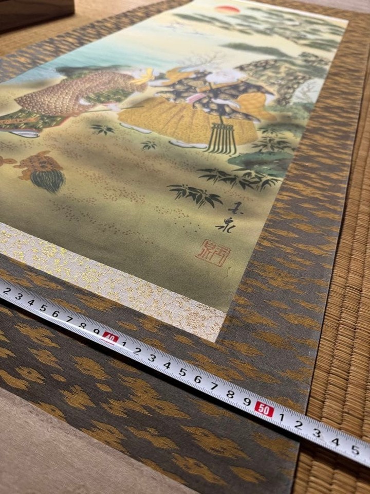 Japanese Woodblock Print Gyokusen | eBay UK