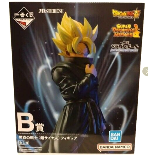 Super Dragon Ball Heroes 4th Mission Ichiban Kuji Super Saiyan B Prize ...