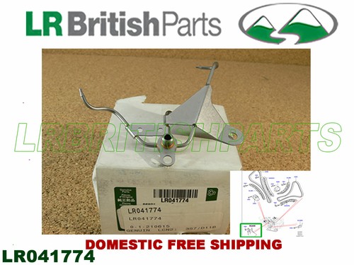 GENUINE LAND ROVER CAMSHAFT LUBRICATING JET UPPER LR4 SPORT RANGE ROVER ...
