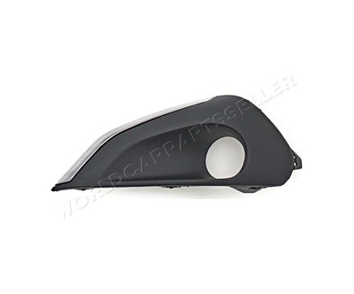 Bumper Ventilation Grill Left For PEUGEOT 208 15- 9810729880 | eBay