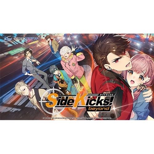 (JAPAN) Switch video game Side Kicks! Beyond Deluxe Edition ebtenDX Pack | eBay