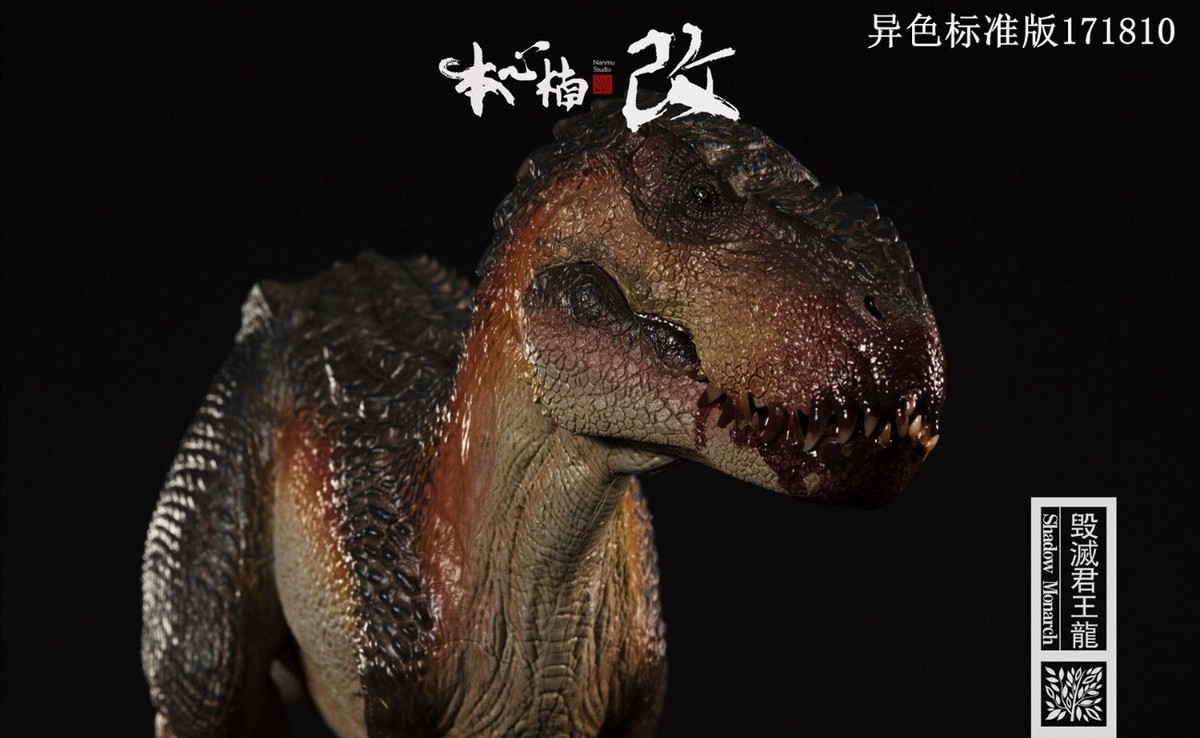 Vastatosaurus Rex Vs Giganotosaurus