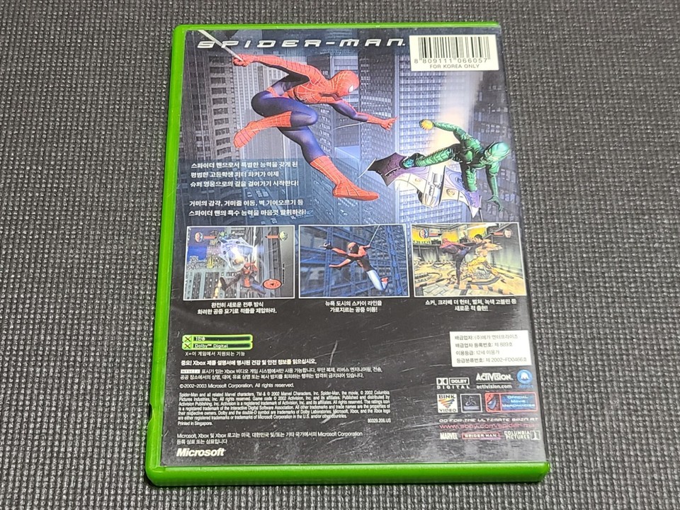 Microsoft XBOX Spider-man Retro Shooting Game Korean Version for MS ...