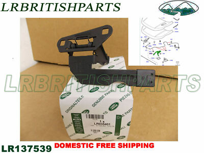 GENUINE LAND ROVER HOOD SAFETY CATCH RANGE ROVER EVOQUE DISCOVERY SPORT ...