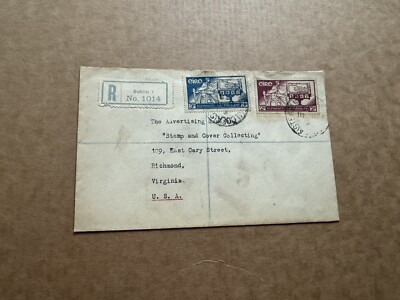 Ireland 1938 Reg Cover to US +Franking Constitution Set #99-100 ...