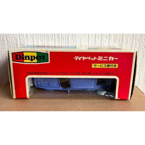 Yonezawa Diapet New Fairlady Z 2BY2 Turbo Boxed and opened | eBay