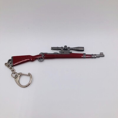 Mauser Gewehr Keyring Gun Weapon Model Metal Keychain Mini Key Ring ...