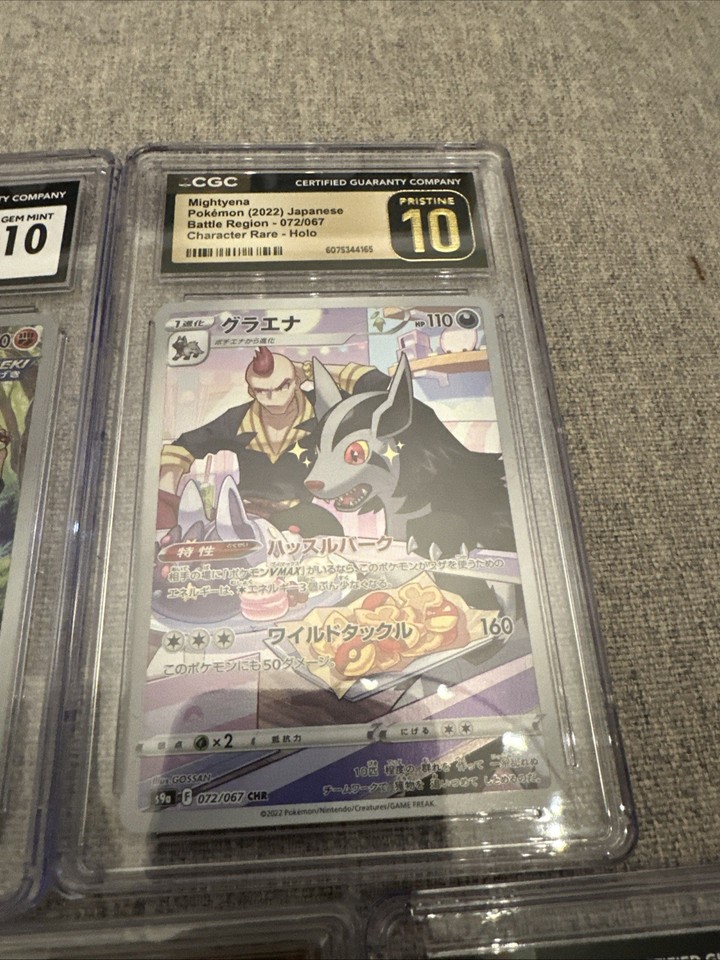 Pokémon Graded Lot of 5 Slab Cards CGC AGS Pristine 10 | eBay