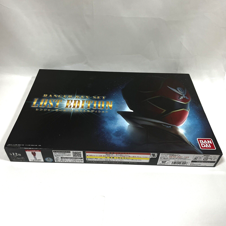 Premium Bandai Ranger Key Set Lost Edition 12 SET 85mm Power Rangers ...