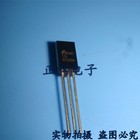 20pcs TN4033A 4033A TO-92L transistor single channel transistor new | eBay