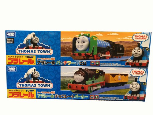 Thomas & Friends Chocolate Percy Hiro Patchwork Set Tomy Plarail Thomas ...