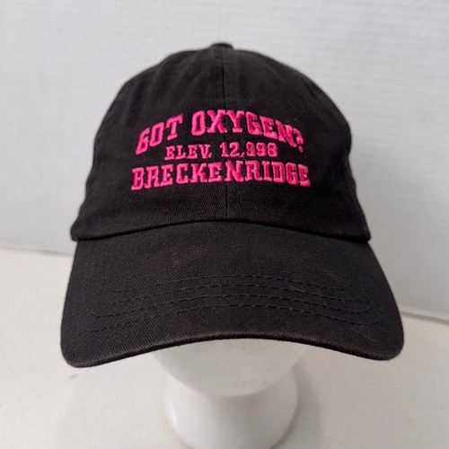 Breckenridge Hat Got Oxygen? Embroidered Baseball Cap Adjustable Black ...