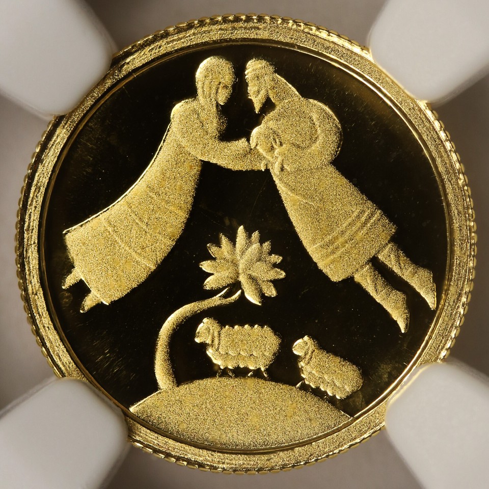 2004 Israel Gold New Sheqel Jacob & Rachel "Israel" NGC PF69UCAM | eBay