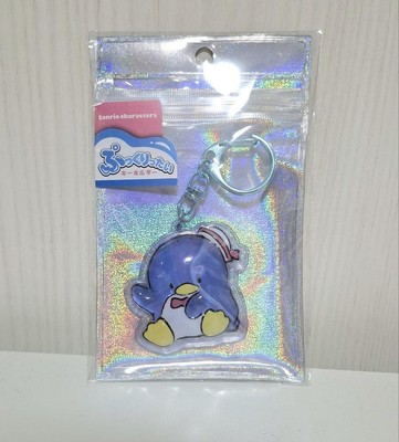 Sanrio Tuxedo Sam Puffy Keychain | eBay