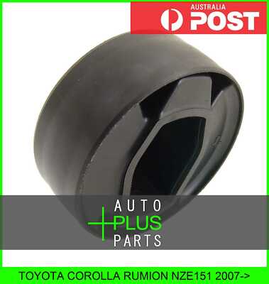 Fits TOYOTA COROLLA RUMION NZE151 Rear Differential Diff Mount Rubber ...