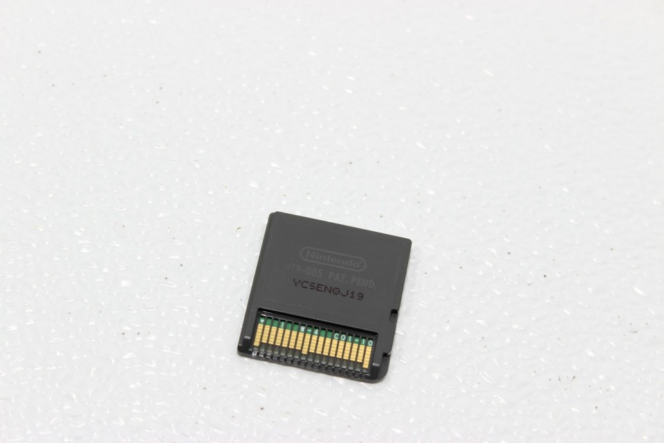 Chicken Shoot (Nintendo DS, 2007) 5060034555155 | eBay