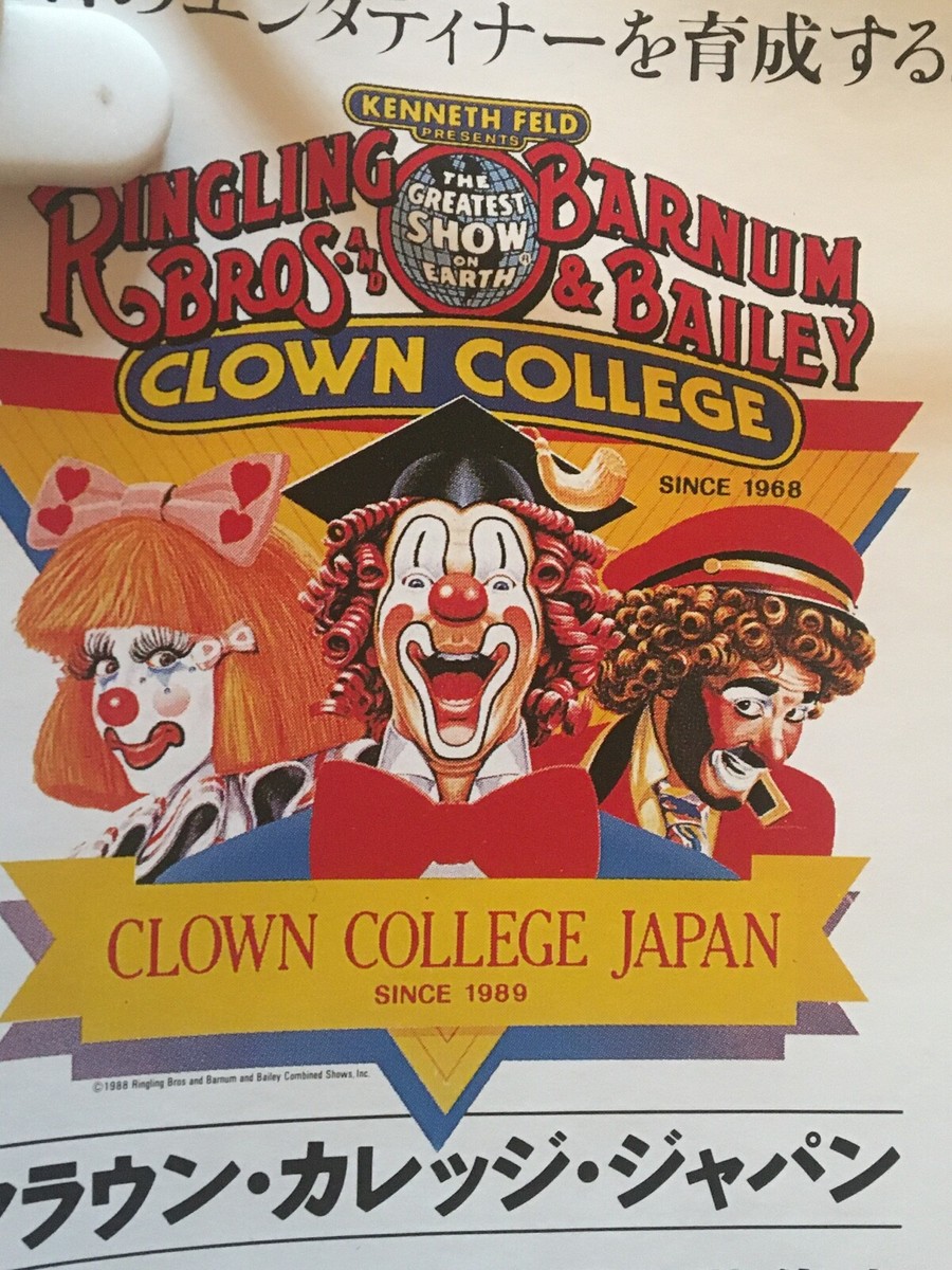 Ringling Brothers Clown College