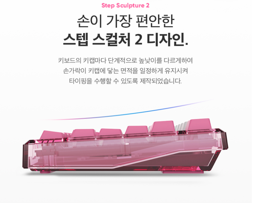 ABKO AG75 Gasket Mount RGB HOTSWAP Mechanical Keyboard / 82Key / Purple blue | eBay