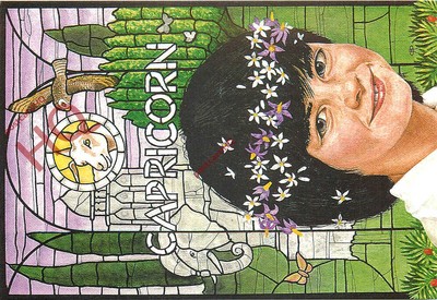 Picture Postcard_ Brian Partridge Zodiac, Capricorn [Ph Topics] | eBay UK