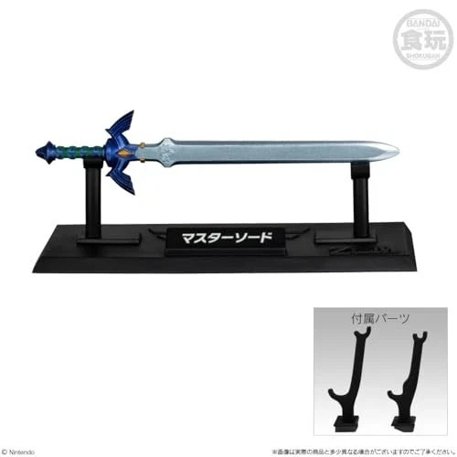 PSL Bandai The Legend of Zelda Weapon Collection 9 Types Mini Figure ...