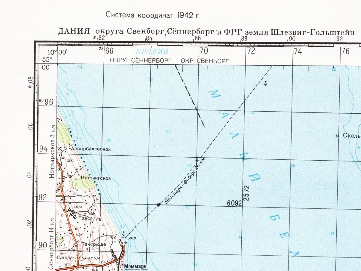 Russian Soviet Military Topographic Map - AEROSKOBING (Denmark), 1:100K ...