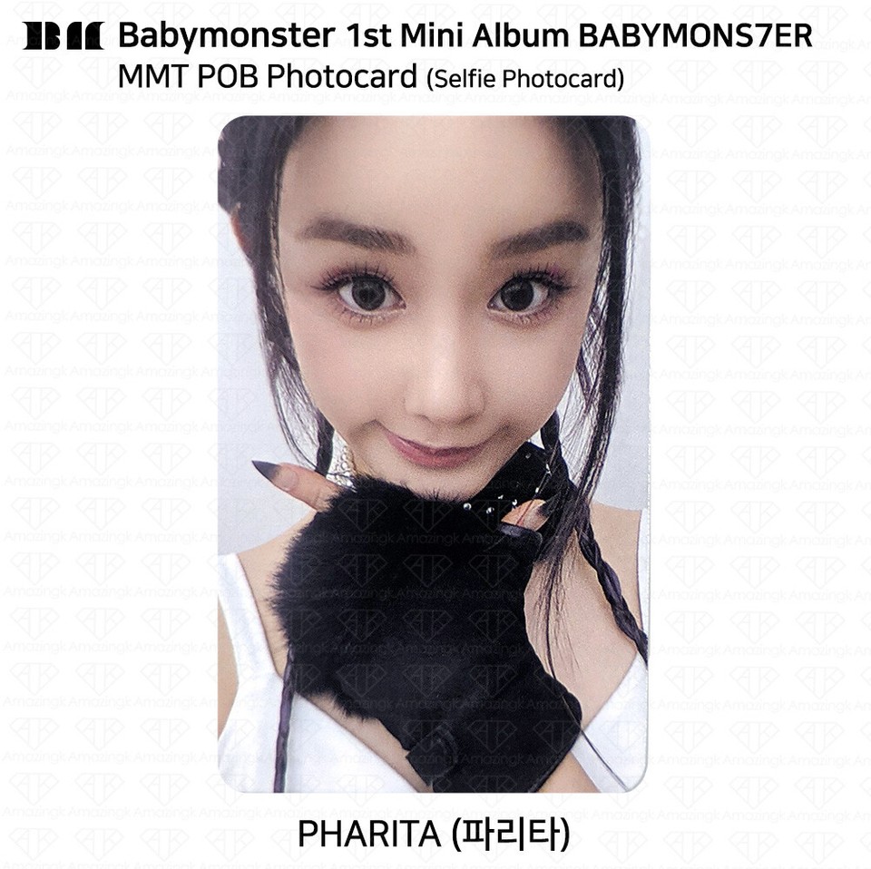 BABYMONSTER 1st Mini Album Babymons7er Sheesh POB Photocard AHYEON RUKA ...