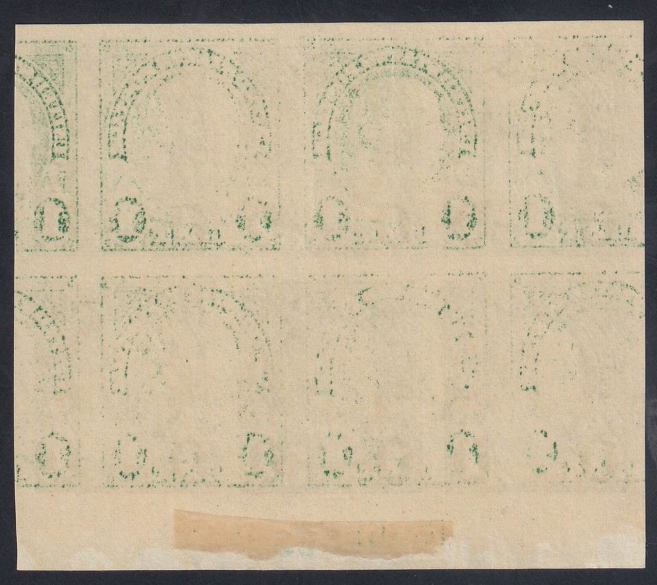 US Stamp #575 XF H Bottom Imperf Plate Block of 6 CV $80 | eBay