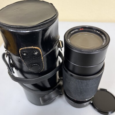 PHOTAX MC 80-250mm f4.5 Telephoto Zoom Lens. KONICA Mount GREAT ...