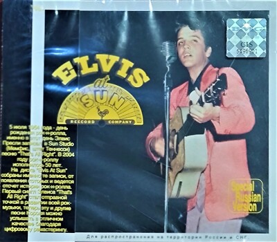 ELVIS PRESLEY " ELVIS AT SUN " BRAND NEW/SEALED CD | eBay