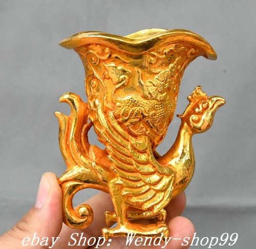 Old Chinese Dynasty Bronze Gilt Feng Shui Phoenix Bird Beast Wine Jue ...