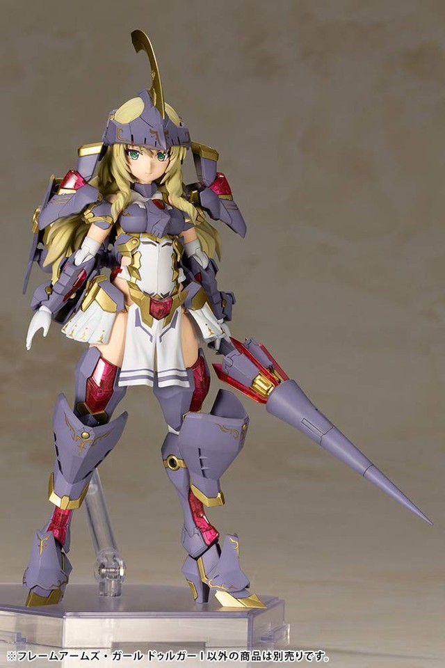 MINT Frame Arms Girl Durga I Height Approximately 165mm Non-scale ...