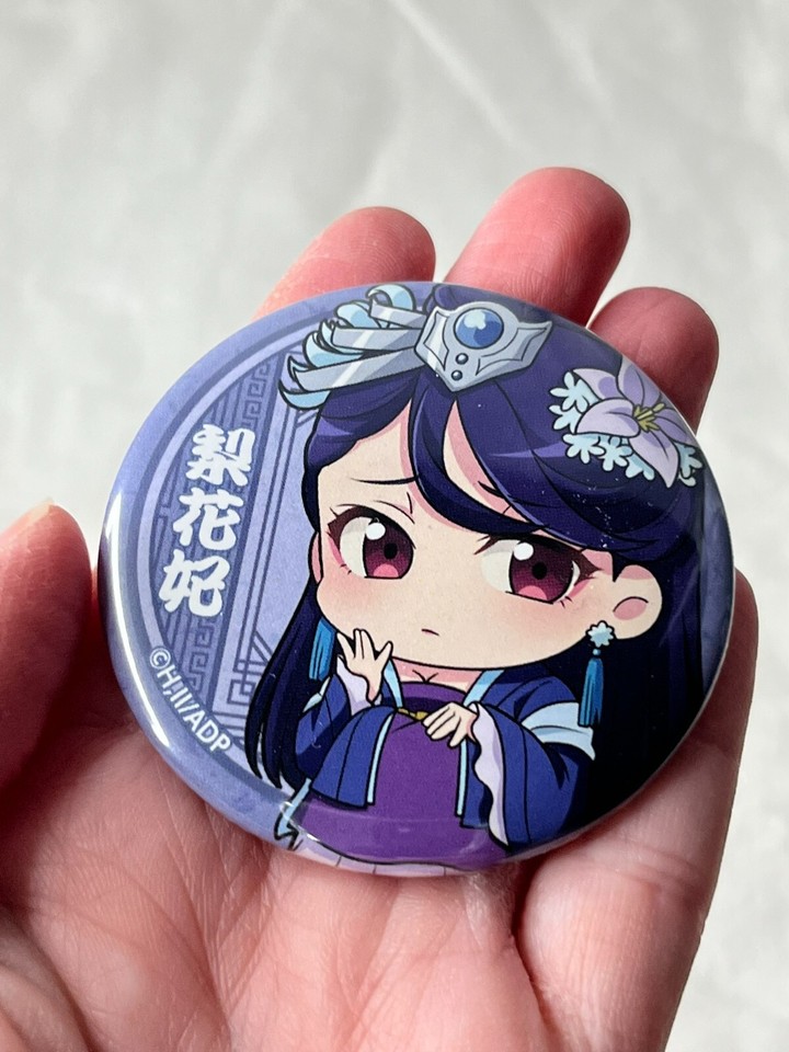 The Apothecary Diaries Lihua Chibi Can Badge Blind Package | eBay