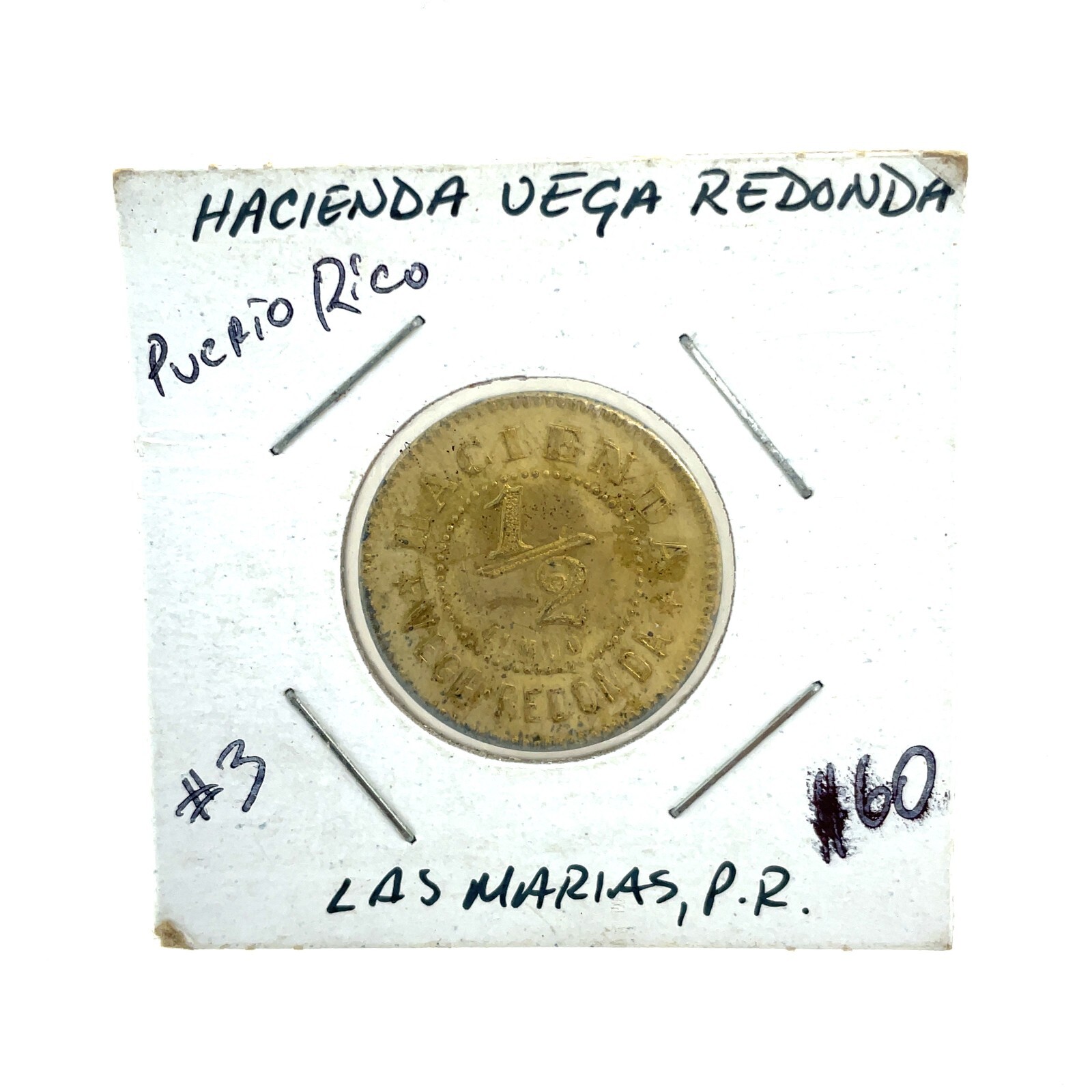 Puerto Rico Hacienda Token 1/2 Almud Cafe Vega Redonda Uncirculated #3 ...
