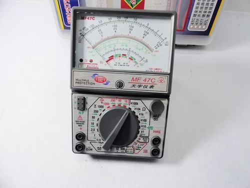 1PC With Infrared Remote Control Detection MF-47C Pointer Type ...