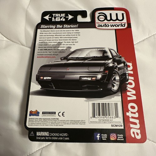 Auto World 1986 Mitsubishi Starion - ULTRA RED 1:64 AW Store Exclusive Chase | eBay