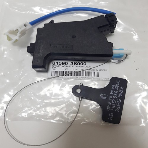 OEM Genuine Fuel Filler Door Opener Actuato 815903S000 for 11-14 ...