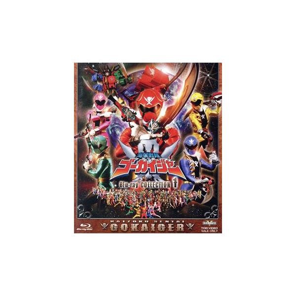 Super Sentai Series Pirate Gokaiger Blu-ray COLLECTION 1 (Blu-ray Disc ...