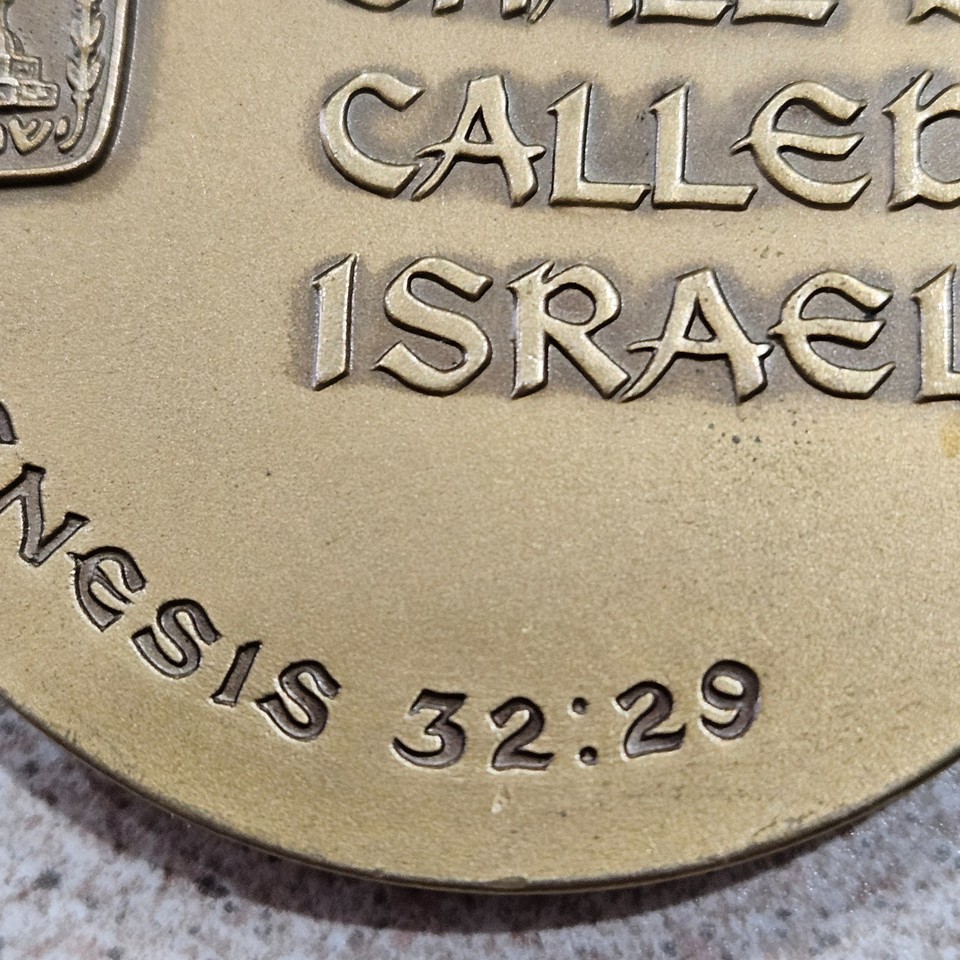 Israel #0857 Jacob Wrestling With The Angel Bronze 2 Inch Medallion By ...